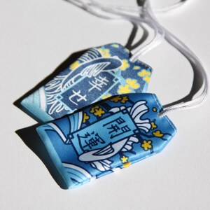JJK Gojo & Geto Omamori Charms - Etsy