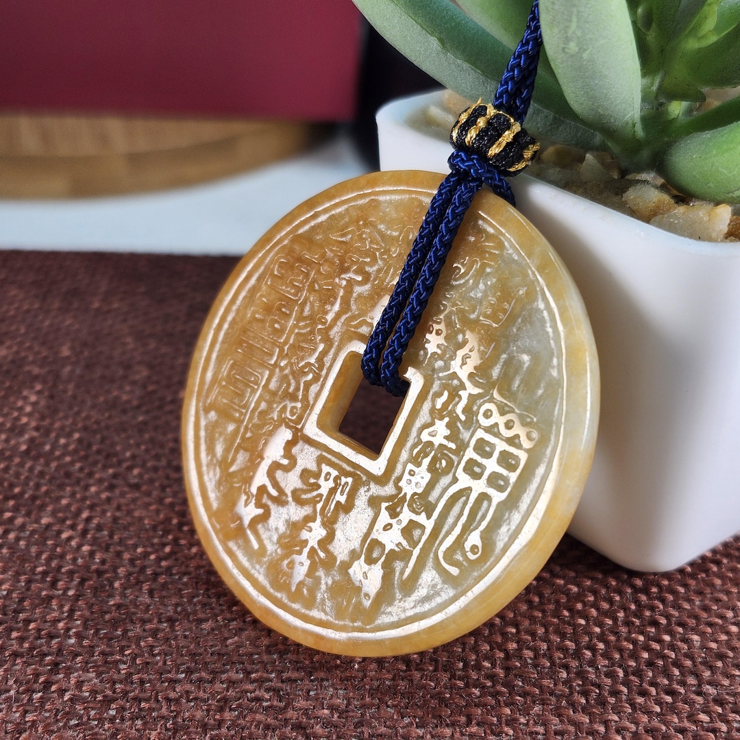 Ancient Chinese Mountains Ghosts Coin 山鬼花錢 for Exorcise Ghosts ...