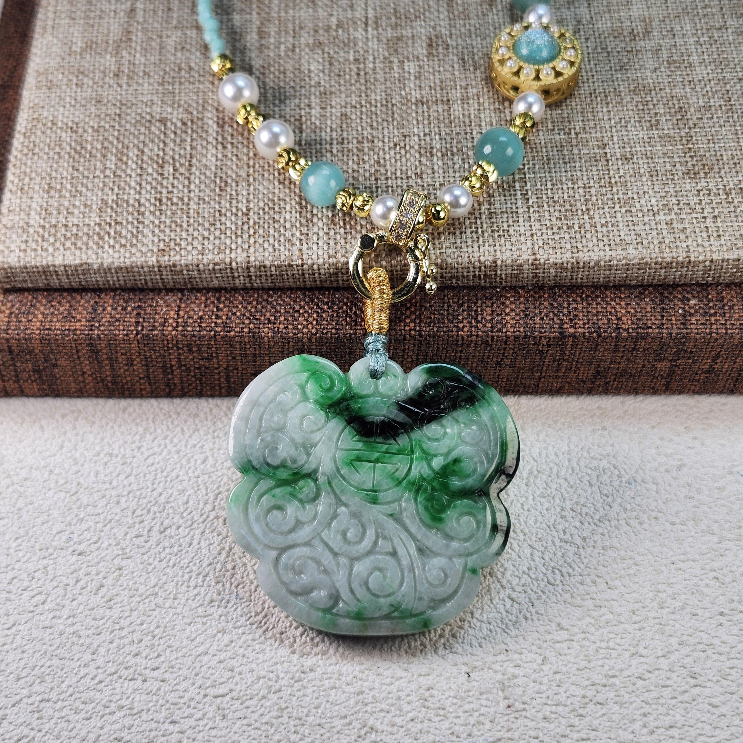 Grade A Jade Vintage Pattern Untreated Natural Jadeite Jade Pendant ...