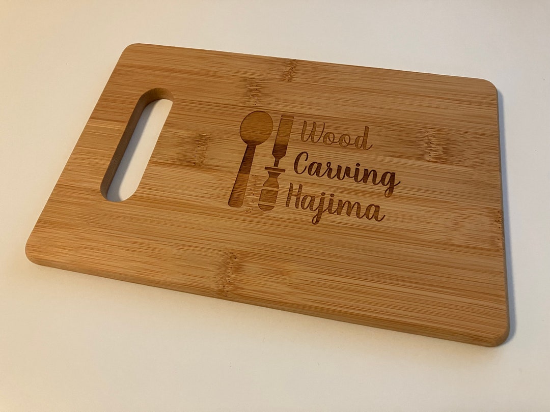 BTS Wood Carving Hajima Small Cutting Board, 6 Inches X 9 Inches X 0.5 ...