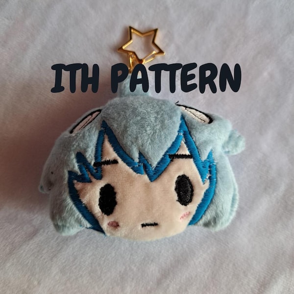 Rei Ayanami Plush - Etsy