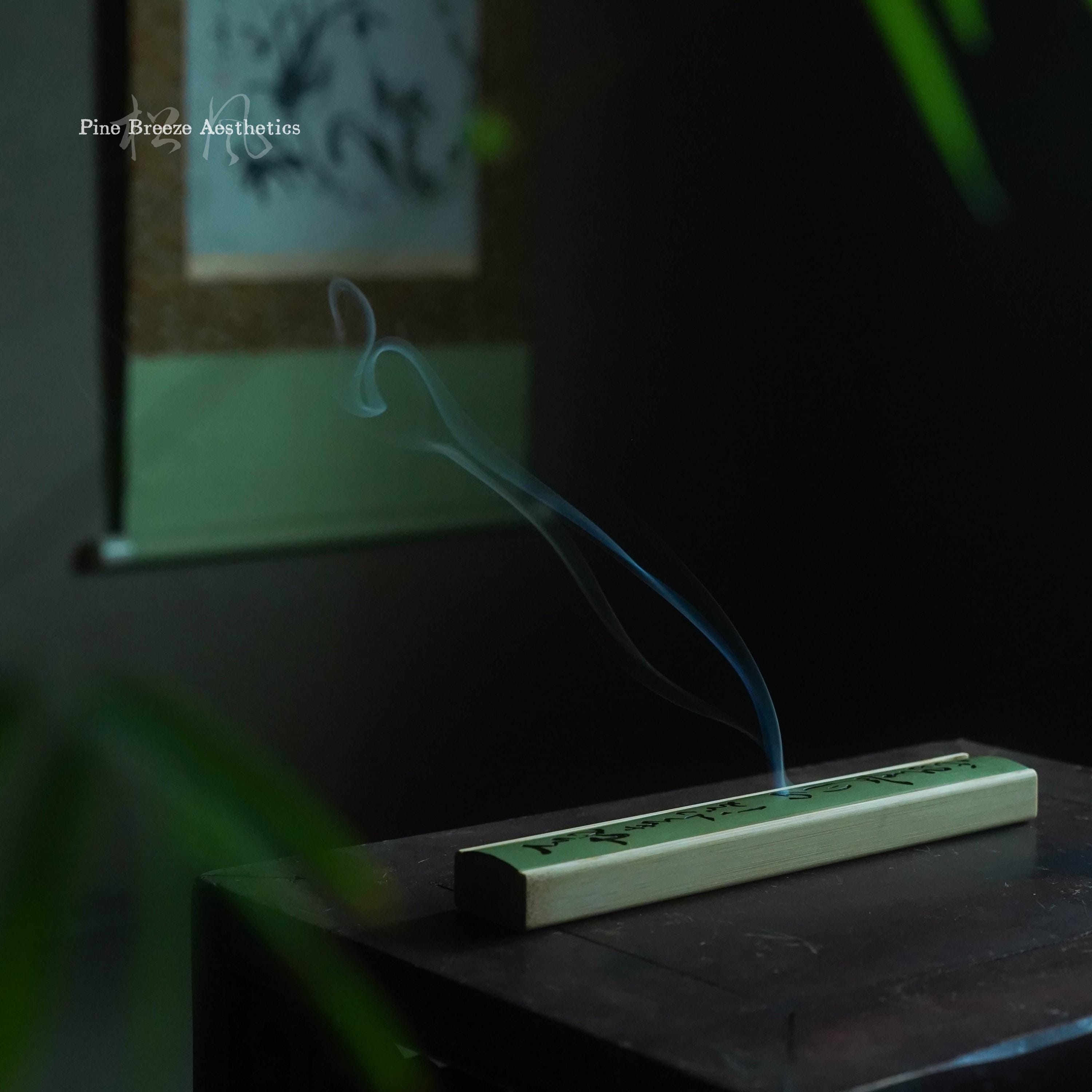 Zen Incense Holder Box, Original Font Hollowed Bamboo Incense Holder ...