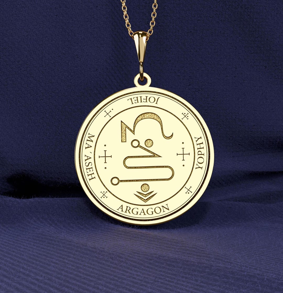 14K Gold Archangel Jophiel Sigil Pendant - Angel of Wisdom & Creativity ...