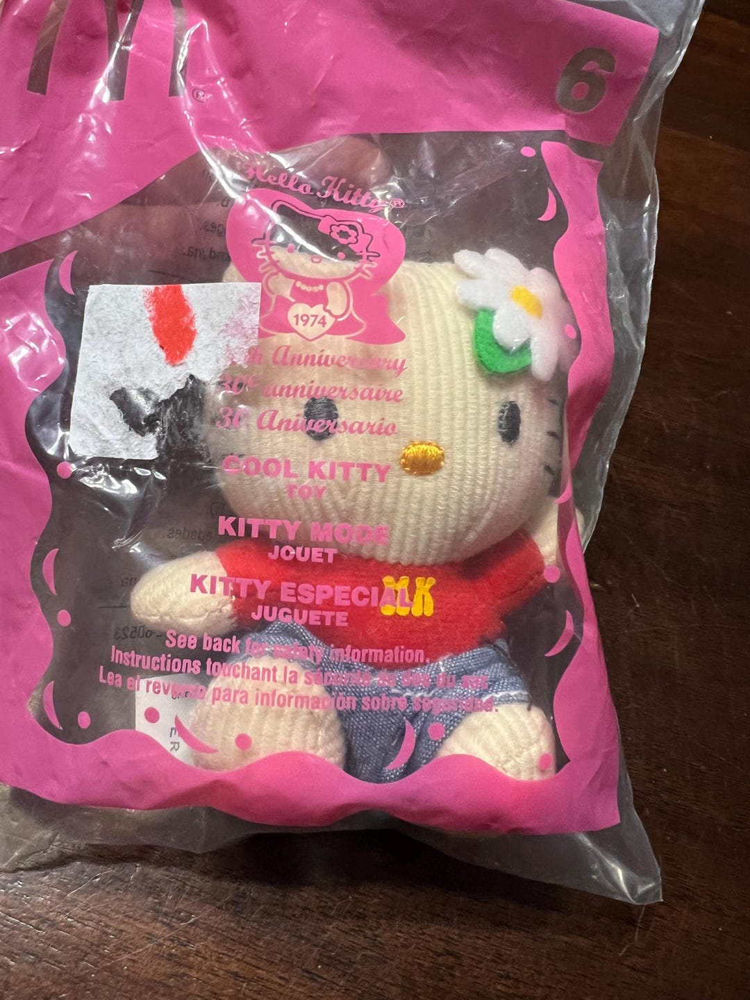 HELLO KITTY MCDONALDS Happy Meal Toy , Cool Kitty 101, 2004 Sanrio ...
