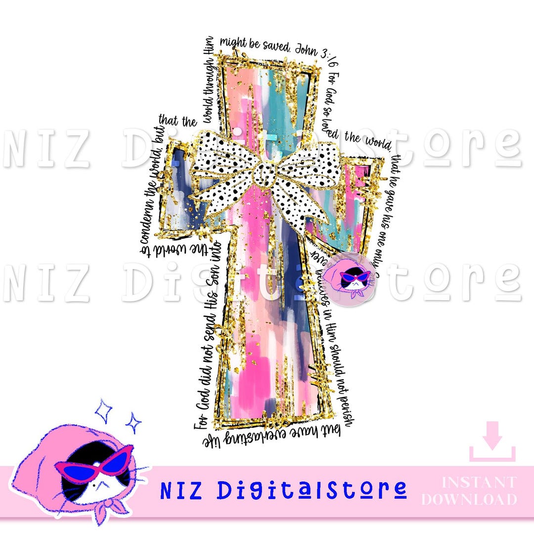 Sparkle Jesus Cross Png, Jesus God Christian Png, Faith God Bible Verse ...
