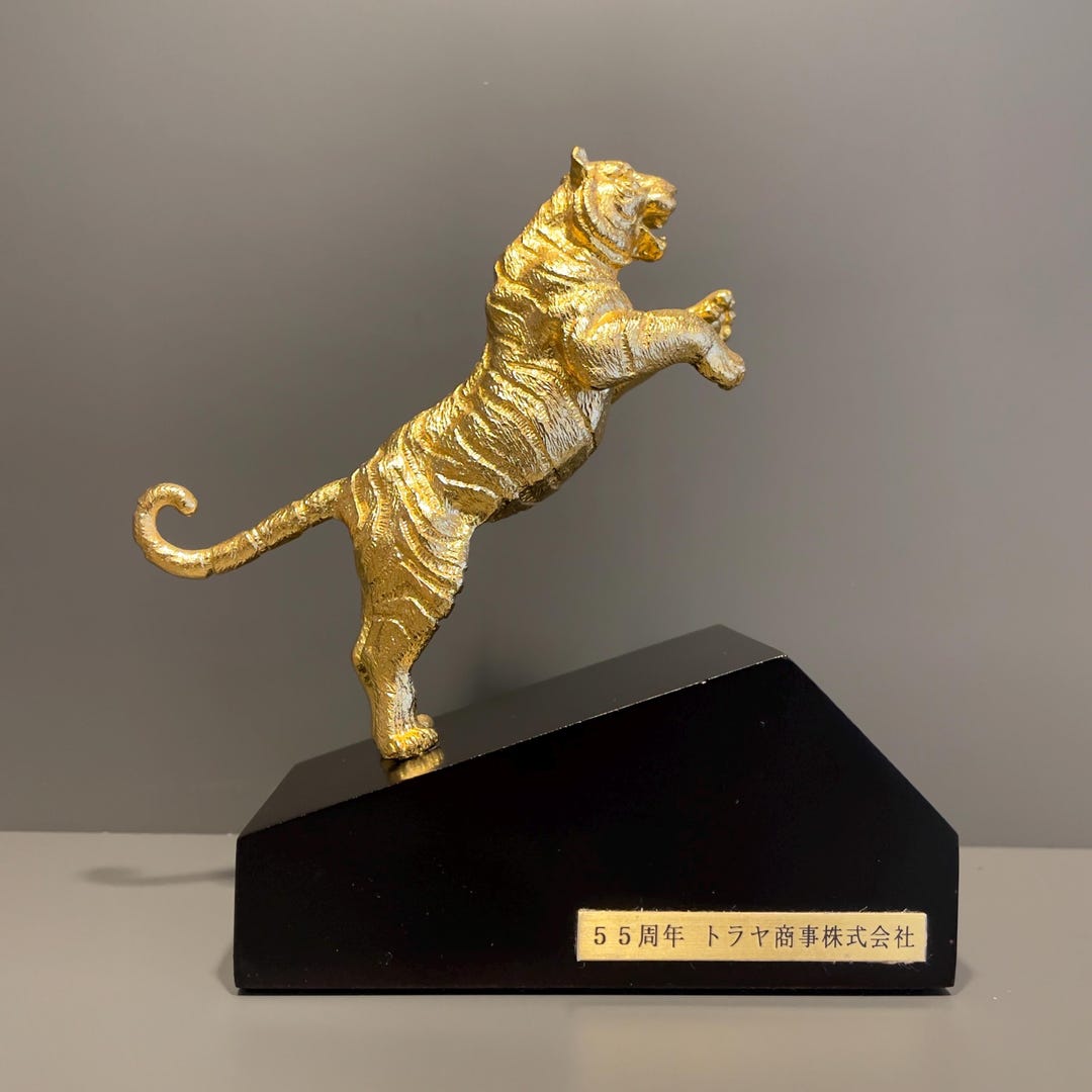 24K GOLD PLATED TİGER Statue Figurine Decor - Etsy