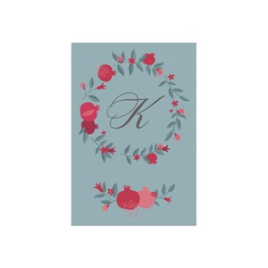 Rosh Hashanah Garden Banner Custom Monogram Rosh Hashanah Gift Jewish ...