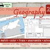 Question of the Day Cards - Tubes and Tunnels Study (creative ...