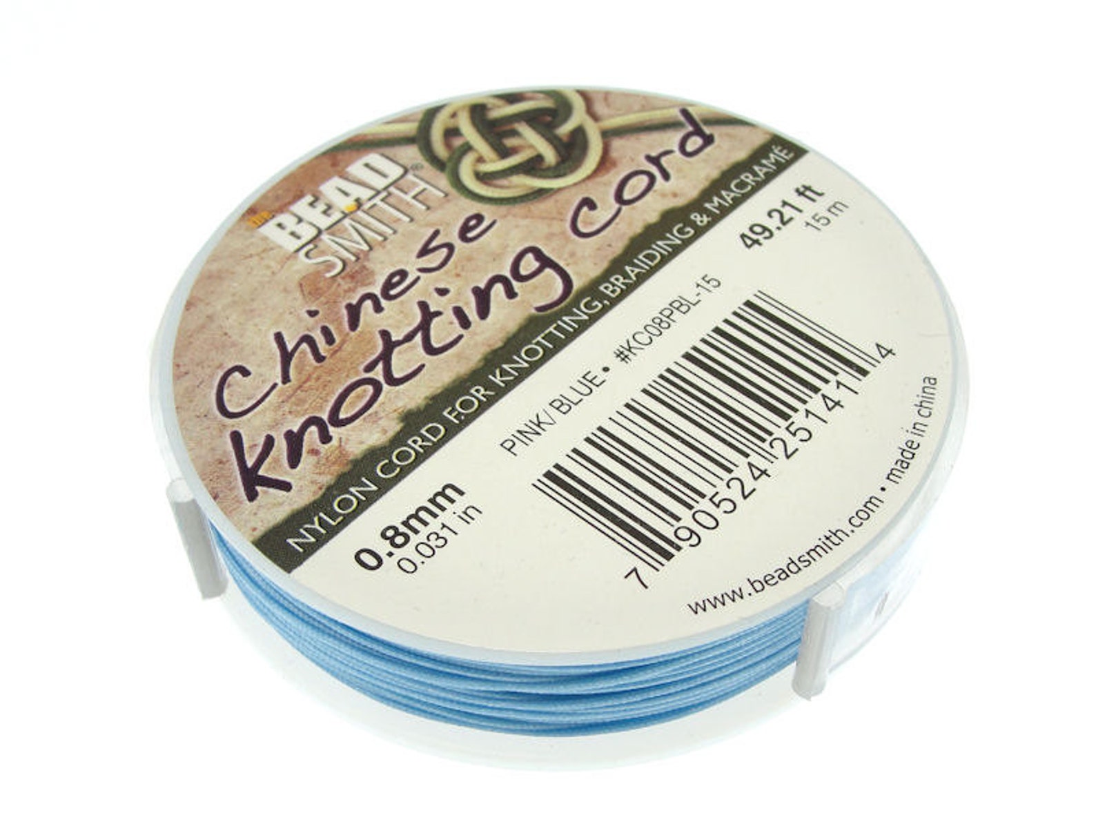 POWDER BLUE Chinese Knotting Cord 0.8mm Fine Cord 49 Feet - Etsy