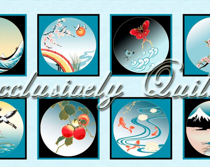 Rising Sun Blue Japanese Waves Fabric Panel - Etsy