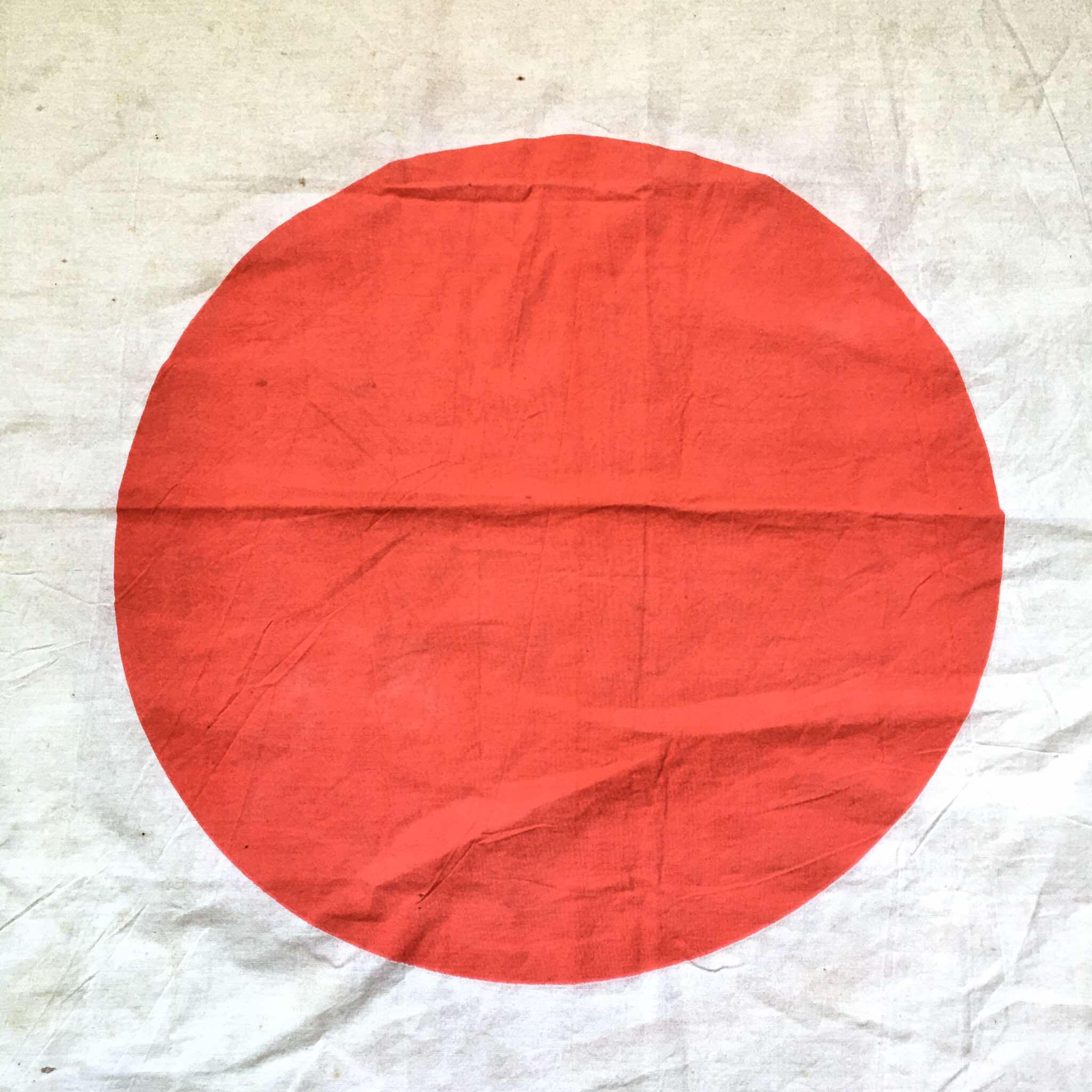 Vintage Original Japanese Cotton Flag - Etsy