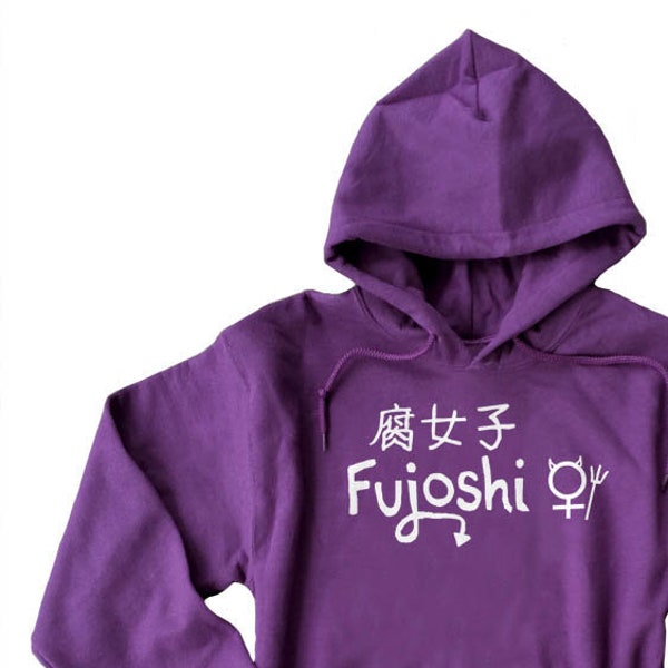 Fujoshi - Etsy