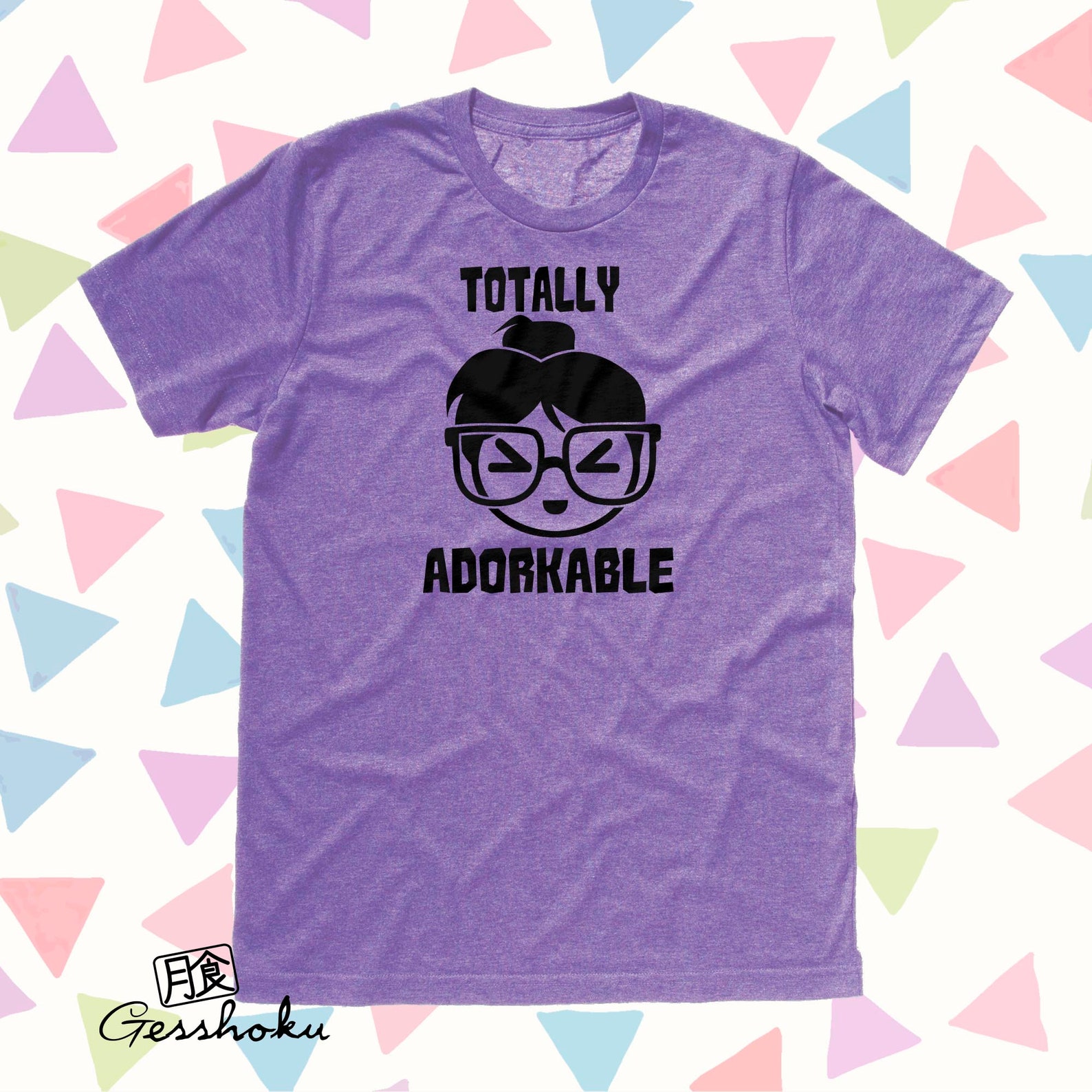 Cute Geek Shirt With Saying Nerdy Girl With Glasses T-shirt - Etsy