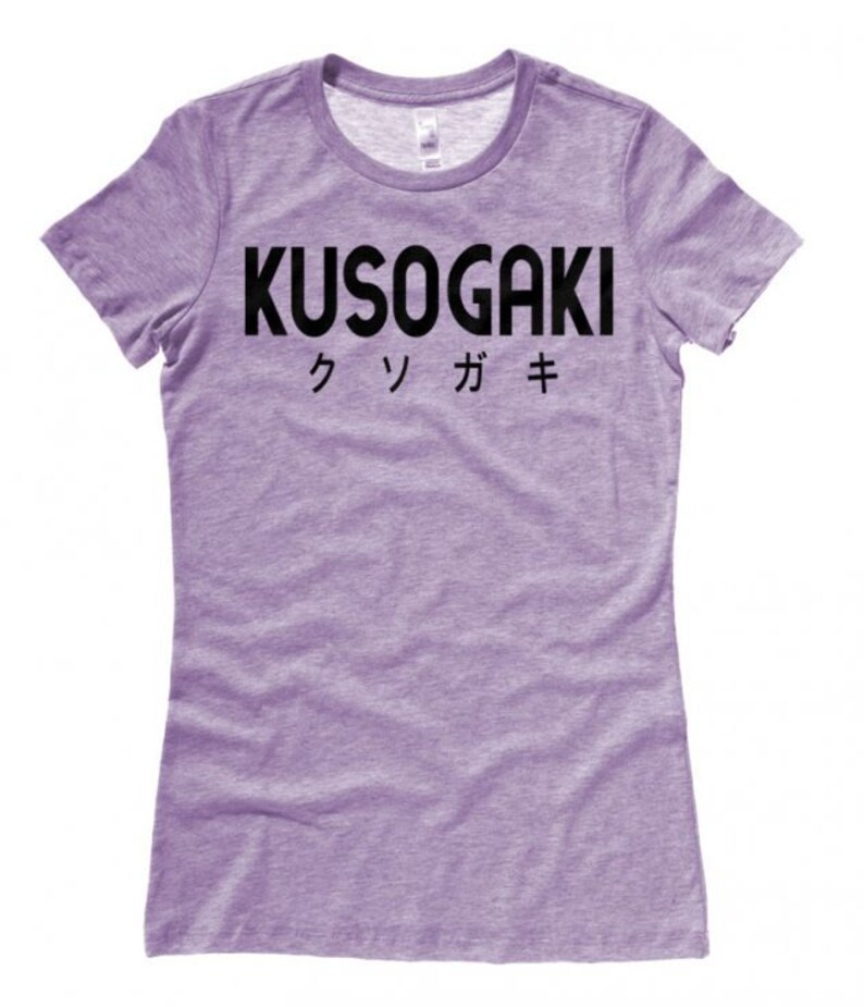 Japan Shirt KUSOGAKI Brat Japanese t-shirt anime shirt funny | Etsy