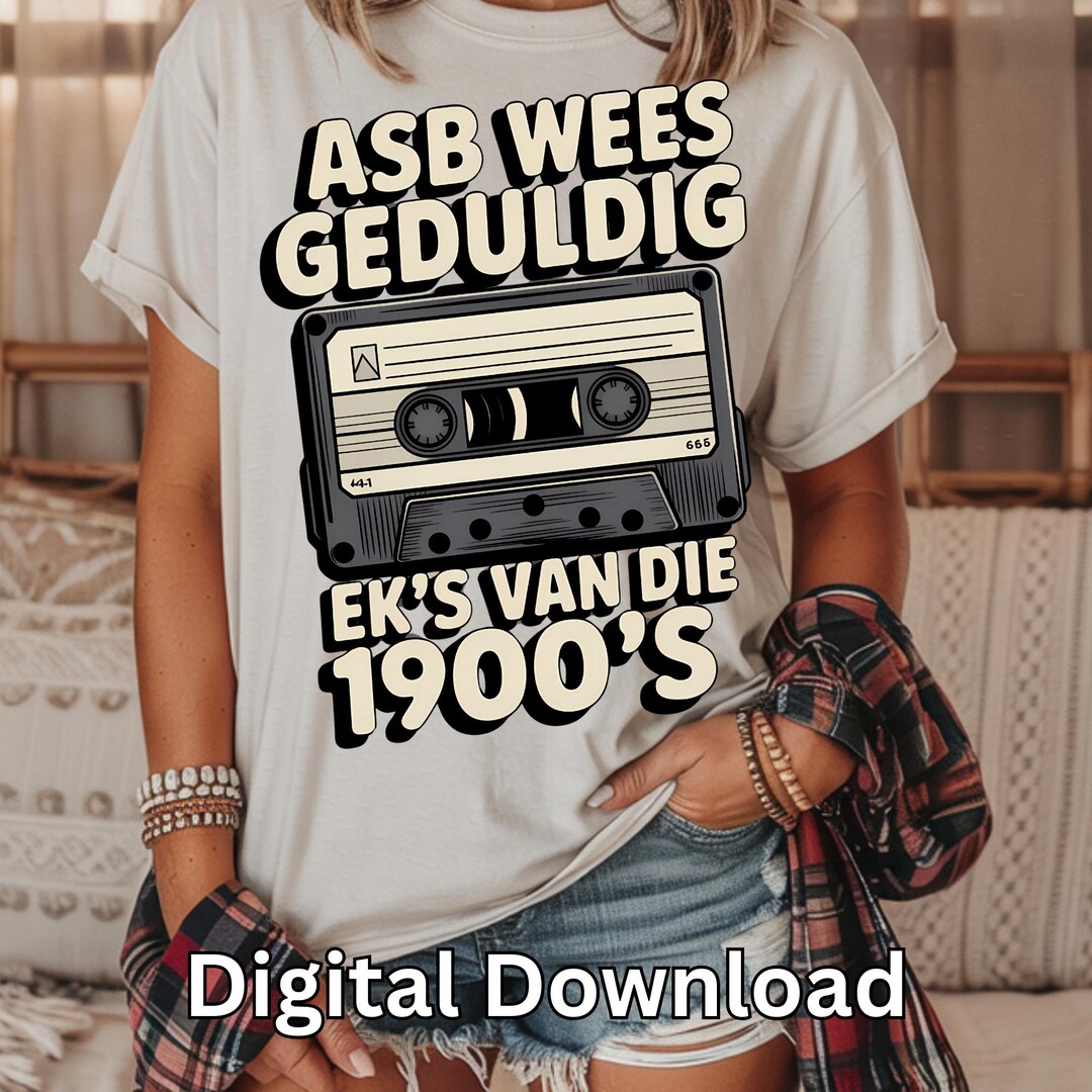 Funny Afrikaans Retro PNG: Cassette Tape Sublimation Design (digital ...
