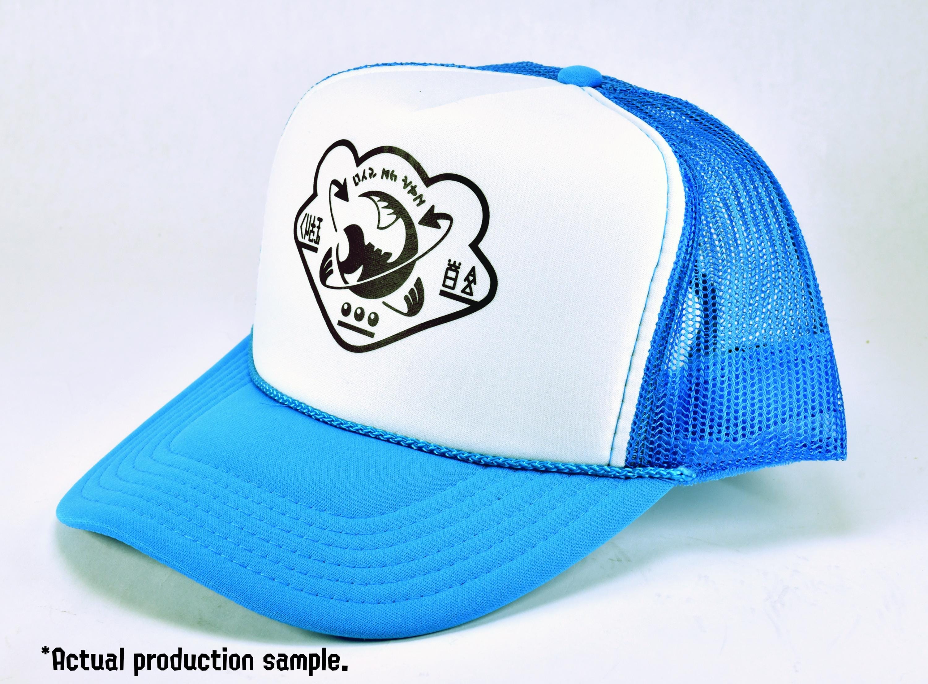 Salmon Run Grizzco Worker's Cap Foam Trucker Hat - Etsy