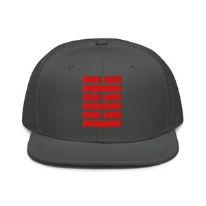 Arashikage Clan Symbol Cobra/joe Snapback Hat - Etsy