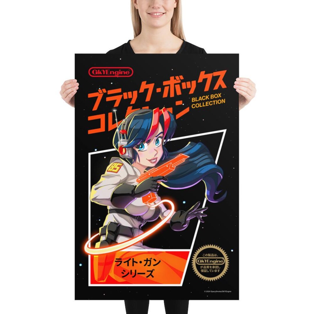 Nintendo NES Black Box Light Gun Anime Poster Art Print - Etsy