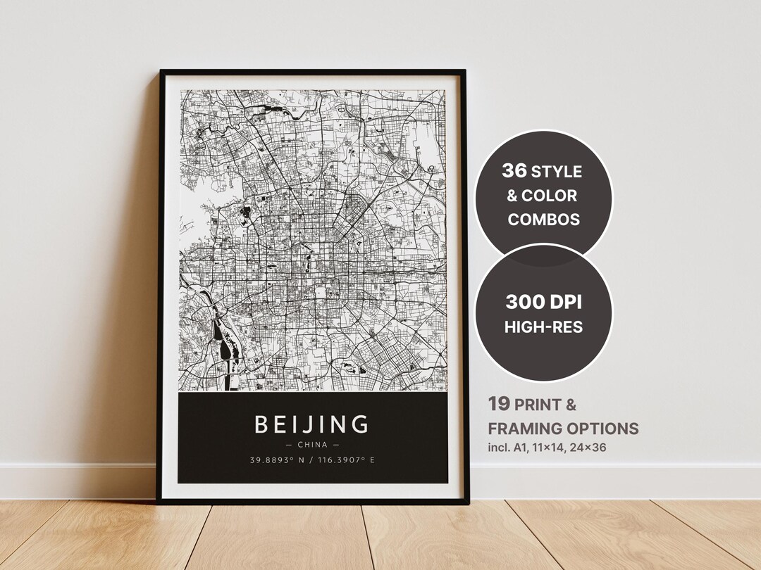 Beijing Map Print, B&W - Map Wall Art, Printable City Map, Framed City ...