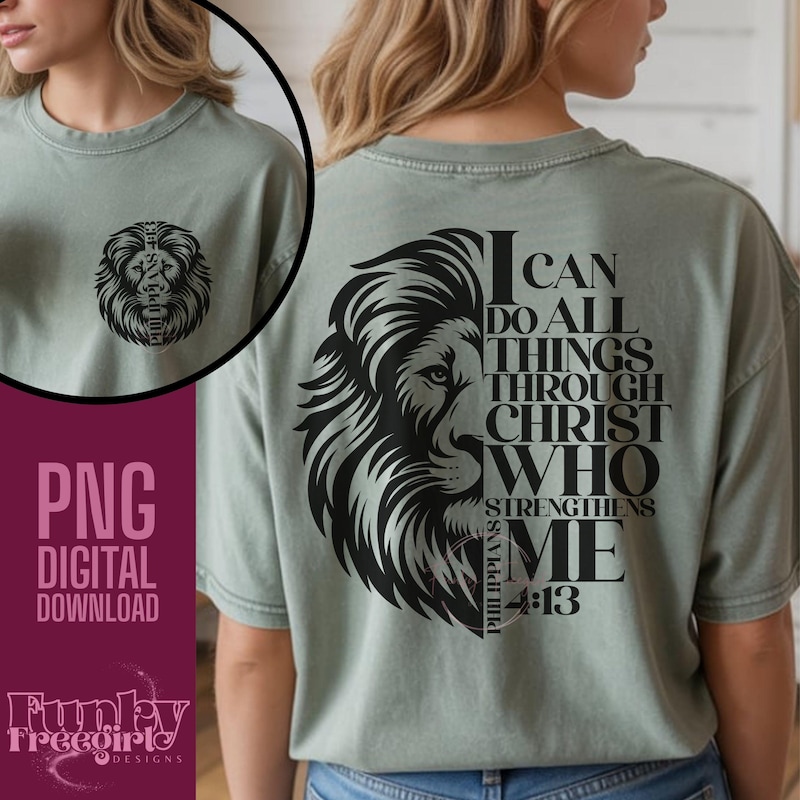 Philippians 4:13 Lion - Etsy