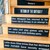 Star Wars Opening Crawl Stair Risers Signs | Printable Star Wars ...