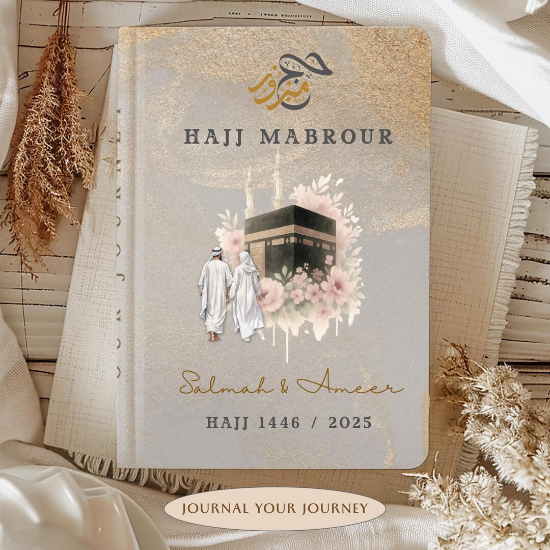 Personalized Hajj Journal Muslim Couples Gift, Islamic Gift for Women ...