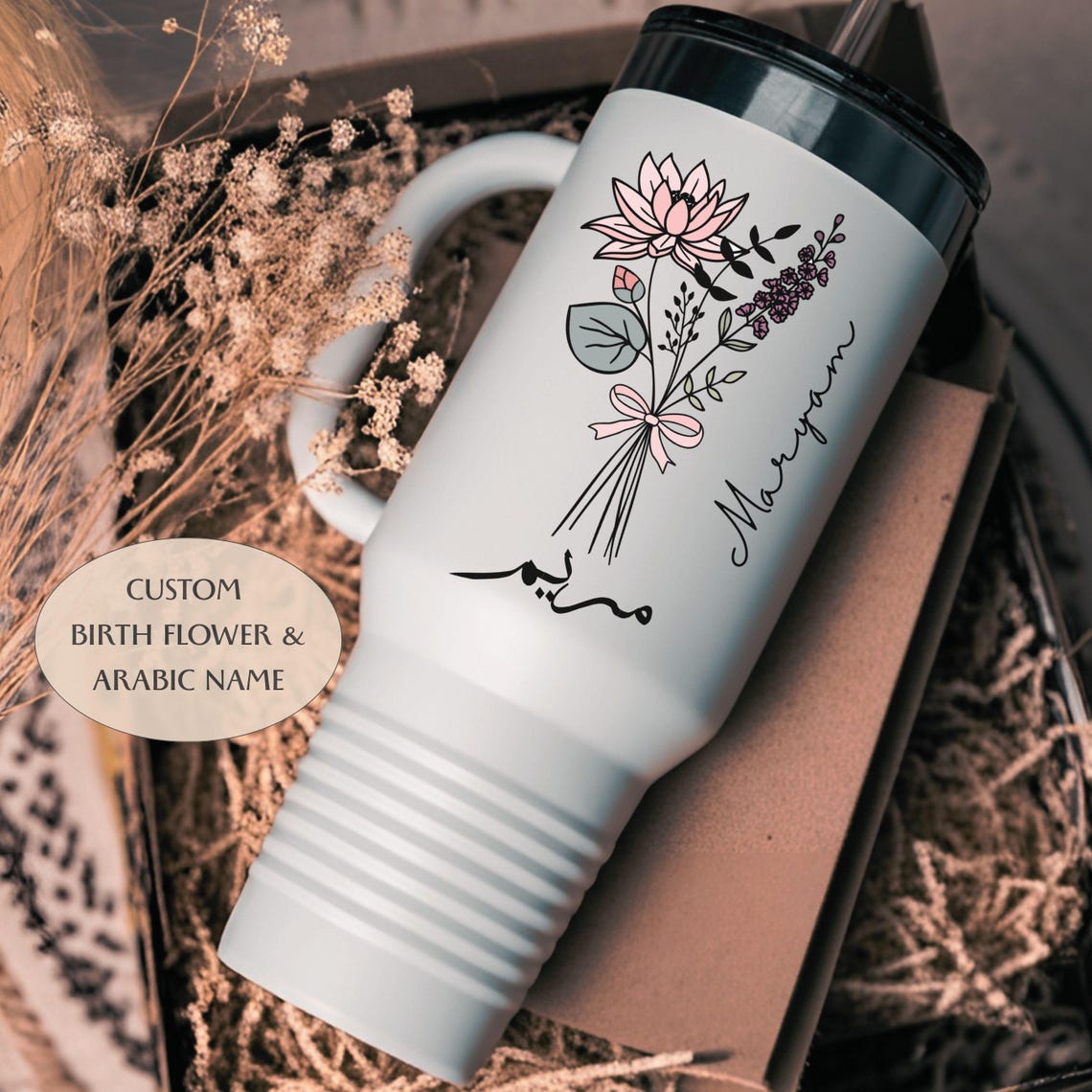 Custom Arabic Name Birth Flower Tumbler, Personalized Islamic Nikkah ...