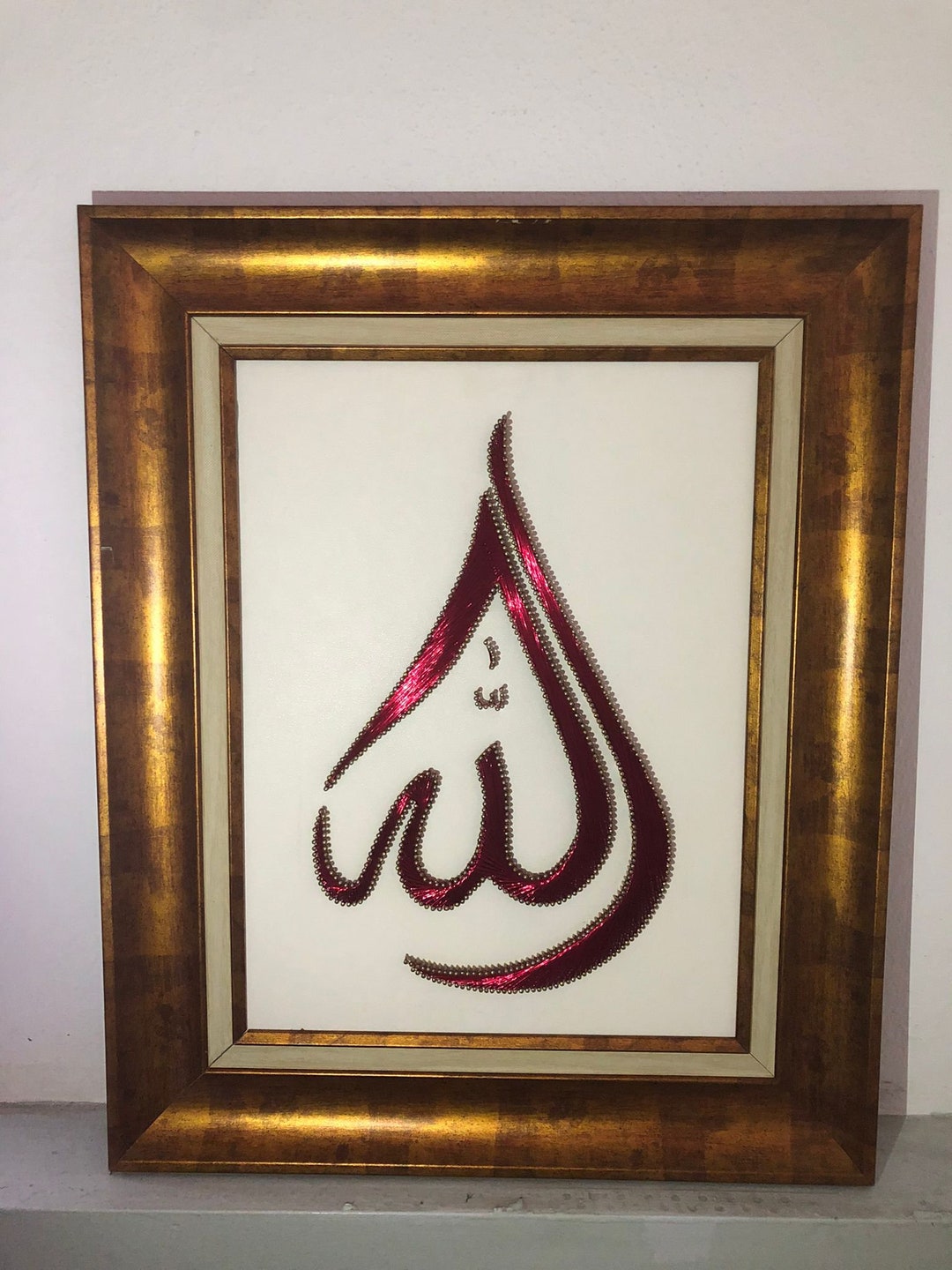 The Word Allah Islamic Art Wall Art Home, Cafe, Office Modern Decor ...