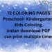 Christmas Coloring Pages Kids Activity Printable Santa for Children Art ...