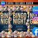 Bingo Night Poster. Printable Party Flyer Template. DIY Template Design ...