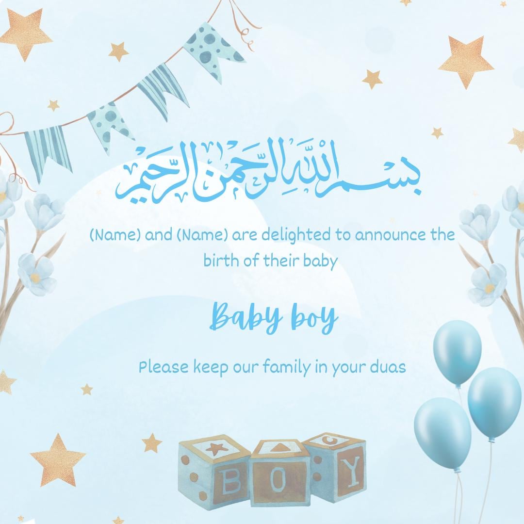 Muslim Baby Boy Birth Announcement | Blue Clouds Themed Birth ...