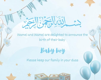 Muslim Baby Boy Birth Announcement | Blue Clouds Themed Birth ...