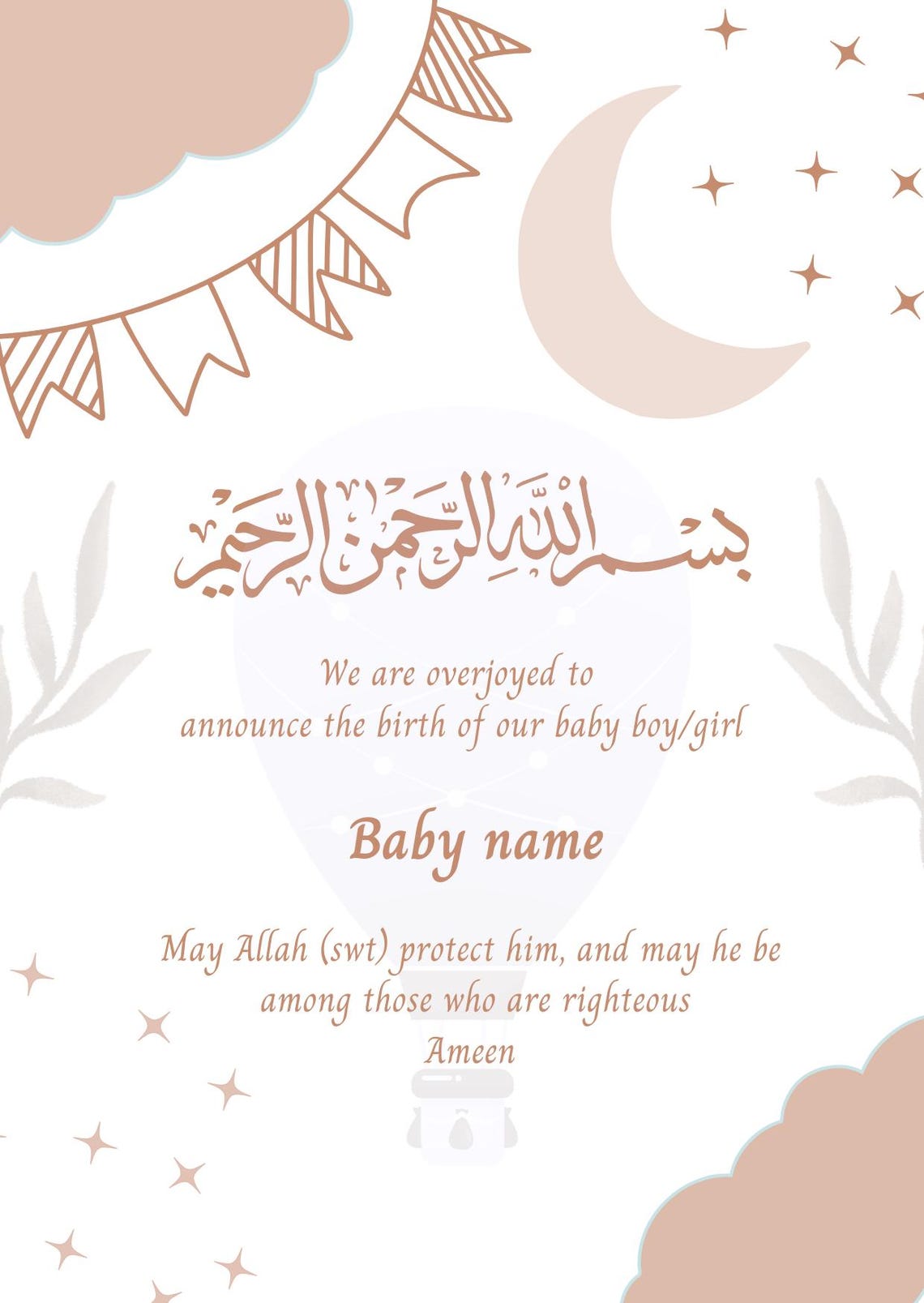 Muslim Baby Birth Announcement | Beige Neural Themed Birth Announcement ...