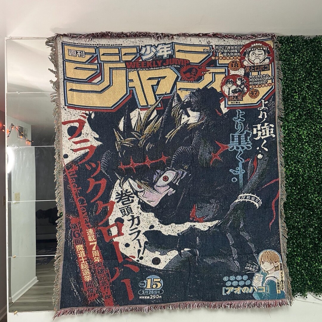 Magic Clover Anime Hand Woven Cozy Rug Anime Tapestry Throw Suitable as ...