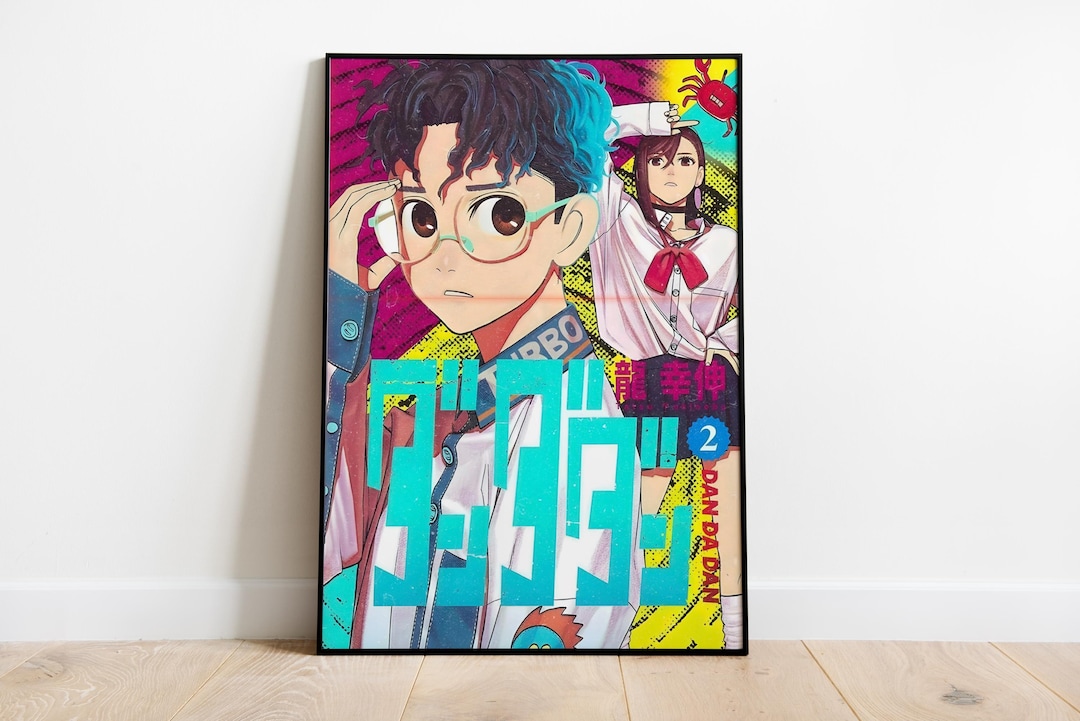 Dandadan Digital Poster, Anime Art Print, Anime Wall Decor, Japanese ...