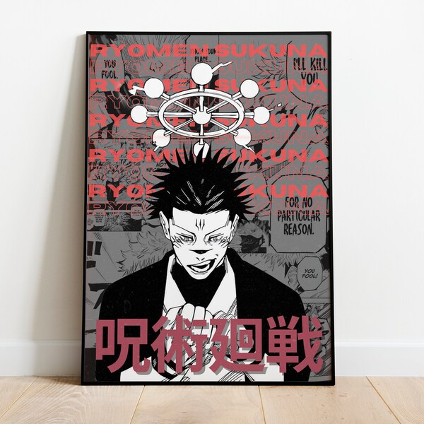 Sukuna Anime Poster - Etsy