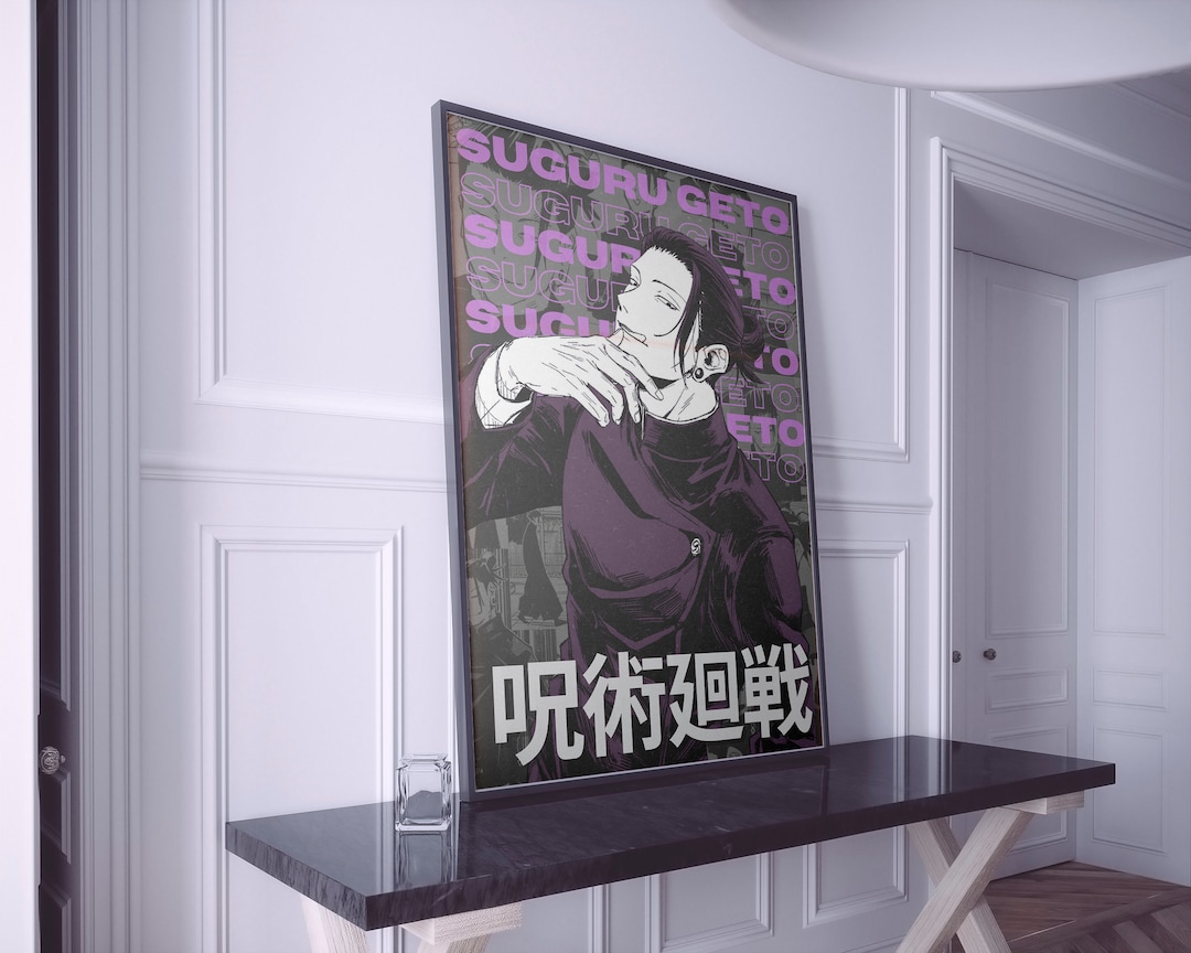 Jujustu Kaisen Poster Suburu Geto 1 Piece Set Manga Art Anime Wall ...