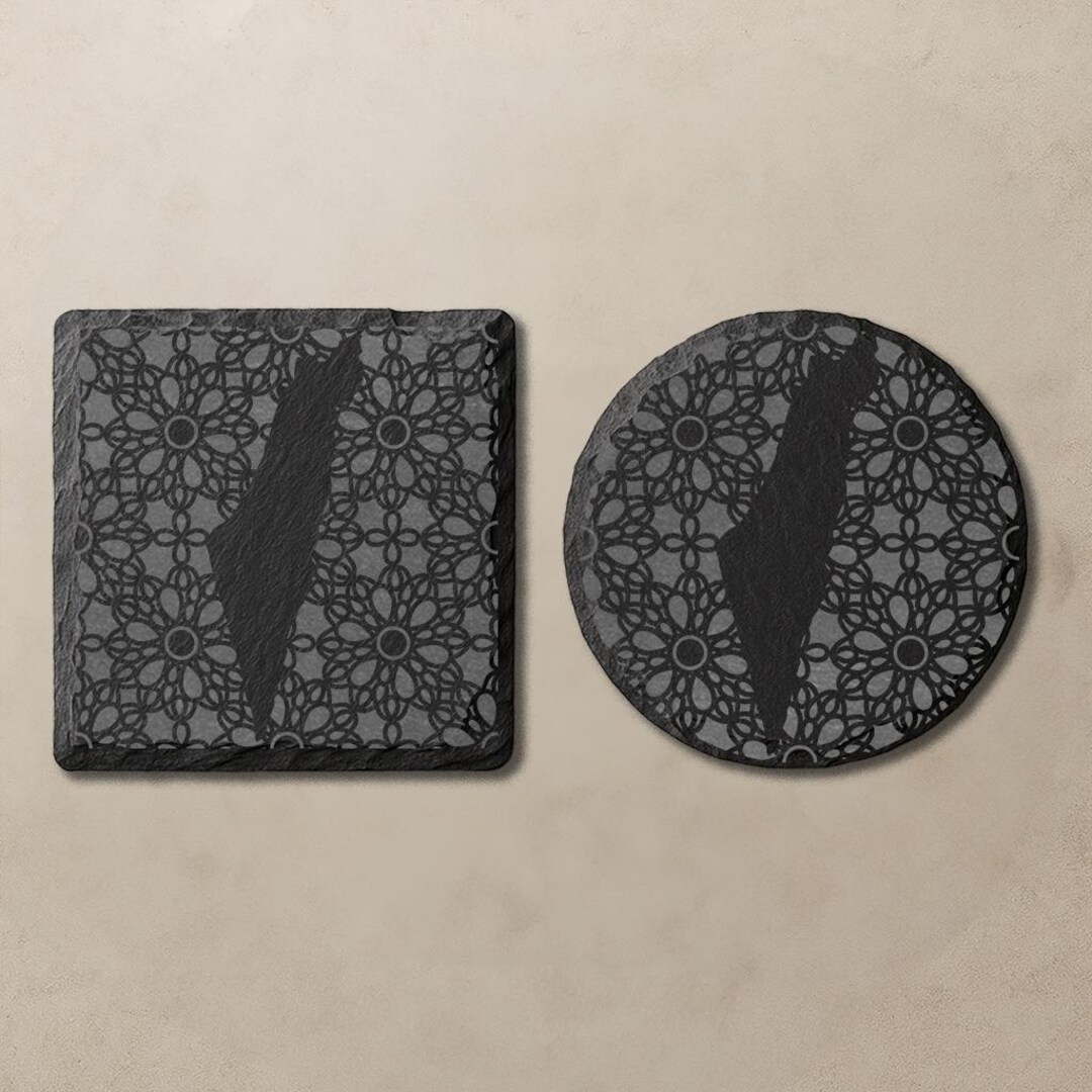 Engraved Israel Slate Coaster: Jewish Art, Judaica Gift - Etsy