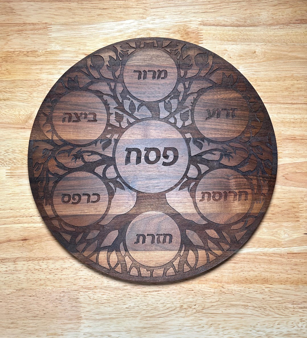 Wood Seder Plate, Passover Plate, Seder Plate, Tree of Life Seder Plate ...