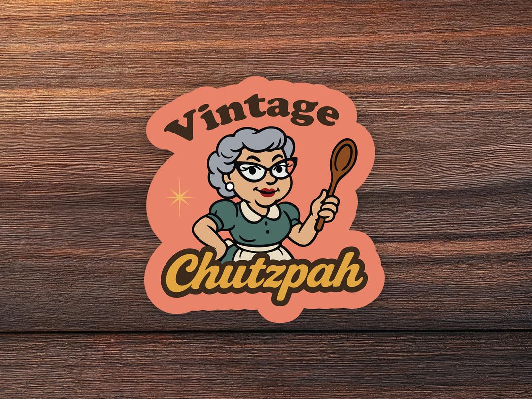 Funny Jewish Sticker: Vintage Chutzpah Yiddish Bubbe Vinyl Decal - Etsy
