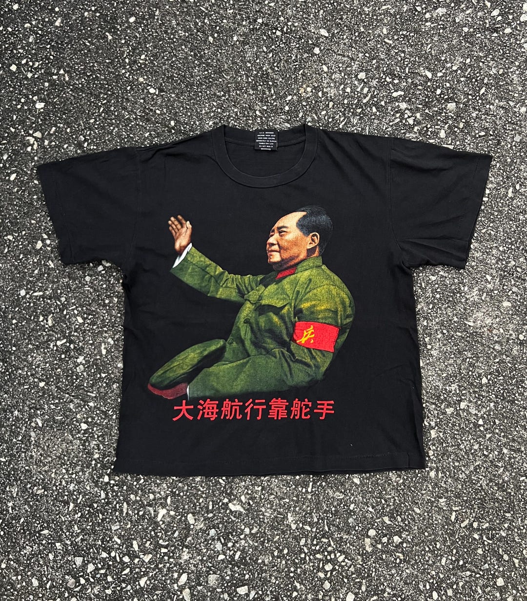 Vtg 90s Mao Zedong Tshirt/mao Zedong Tee/chairman Mao/maoism/propaganda/political Tshirt/mao ...