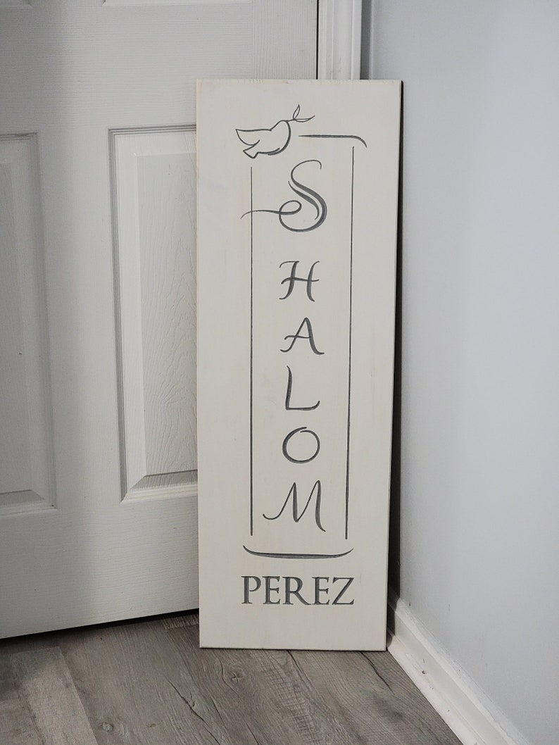 Personalized Shalom Dove Welcome Porch Torah Sign for Front Door ...