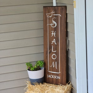 Personalized Shalom Dove Welcome Porch Torah Sign for Front Door ...
