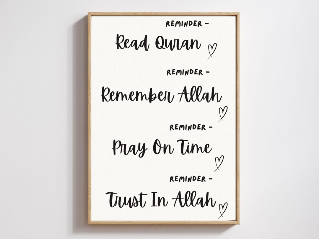 Islamic Daily Reminder Wall Art | Quran & Prayer Motivational Print ...