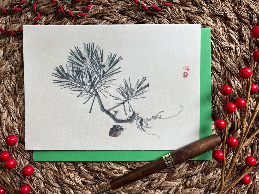 Kono Bairei Pine Tree Art Card, Japanese Botanical Design - Etsy
