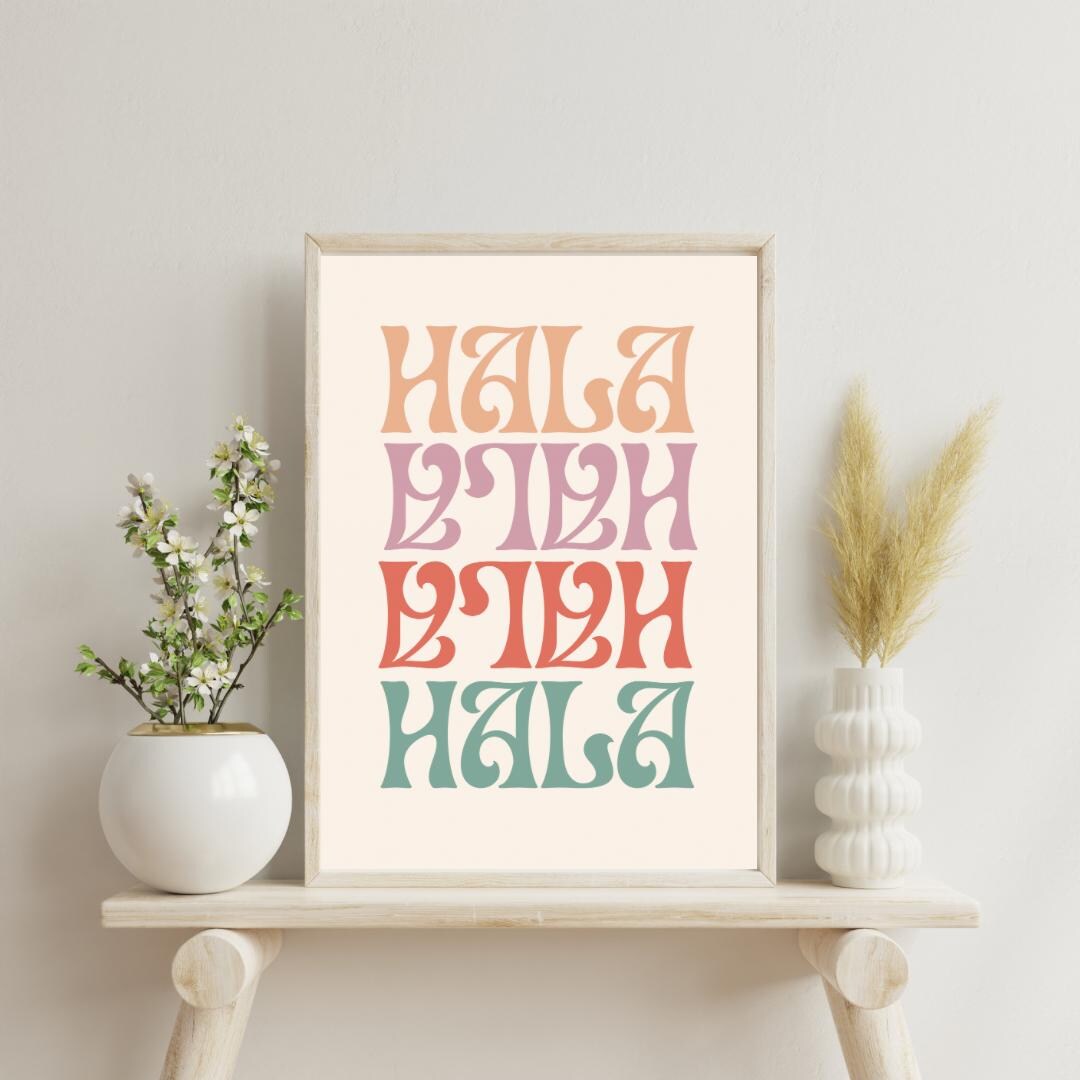 HALA Arabic Greetings ‘hello’ Wall Art Poster Matte Various Sizes ...