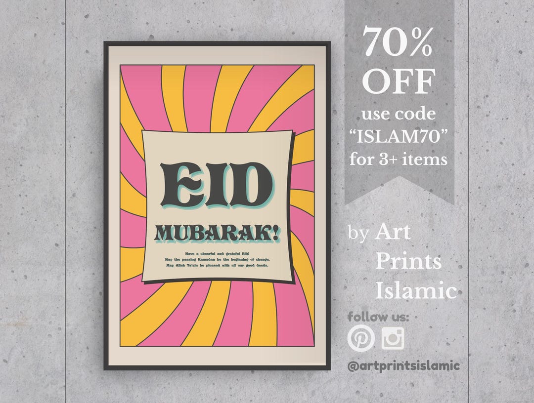 EID MUBARAK Poster Printable Pink Trendy Vintage Funky Pop Art Retro ...