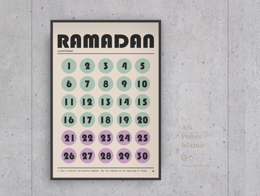 Ramadan Calendar Countdown MCM Printable Day Bauhaus Retro Muslim ...