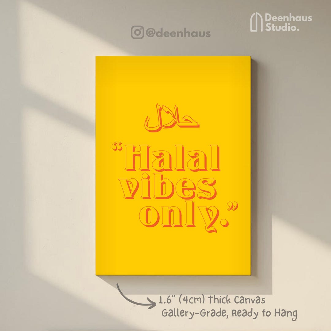 Muslim Wall Art: Islamic Retro Pop Decor, Halal Vibes, Arabic, Yellow ...