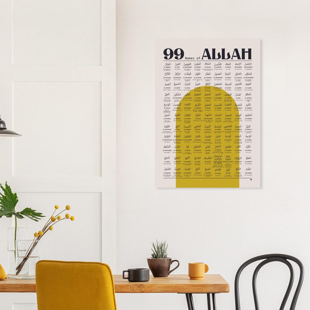 99 Names of Allah Poster: Islamic Home Decor, Bauhaus Art Print - Etsy
